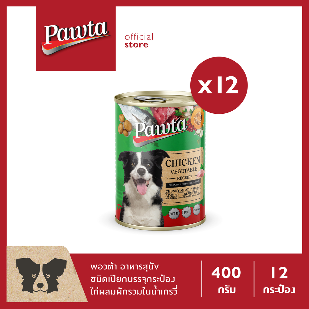 Pawta พอวต้า อาหารสุนัขชนิดเปียกบรรจุกระป๋อง (สูตรไก่ผสมผักรวมในน้ำเก ...