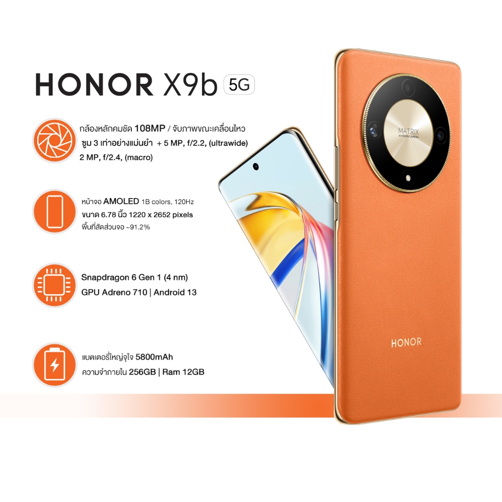 Honor X9b Ram12GB Rom256GB 5G รับประกันศูนย์ไทย1ปี | Shopee Thailand