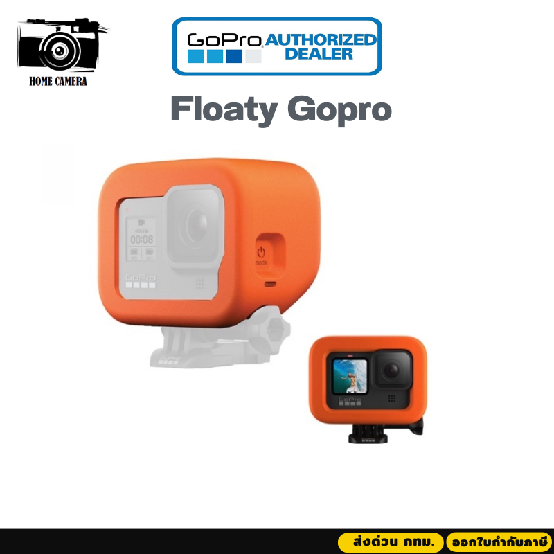 GoPro Floaty 12/11/10/9 เคสลอยน้ำ ของแท้จากศูนย์ไทย | Shopee Thailand