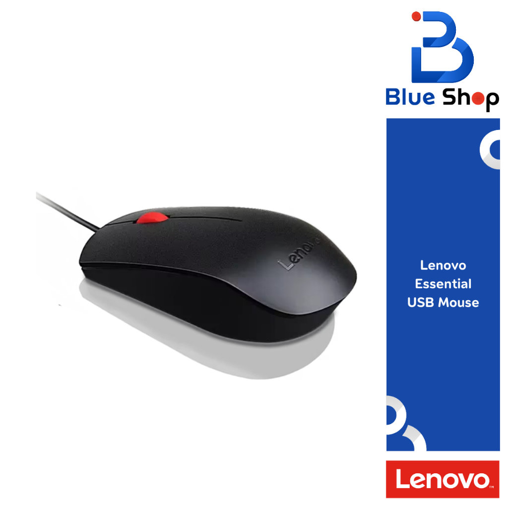 Lenovo Essential USB Mouse ดีไซน์เรียบง่าย ใช้งานสะดวก เหมาะสำหรับการ ...