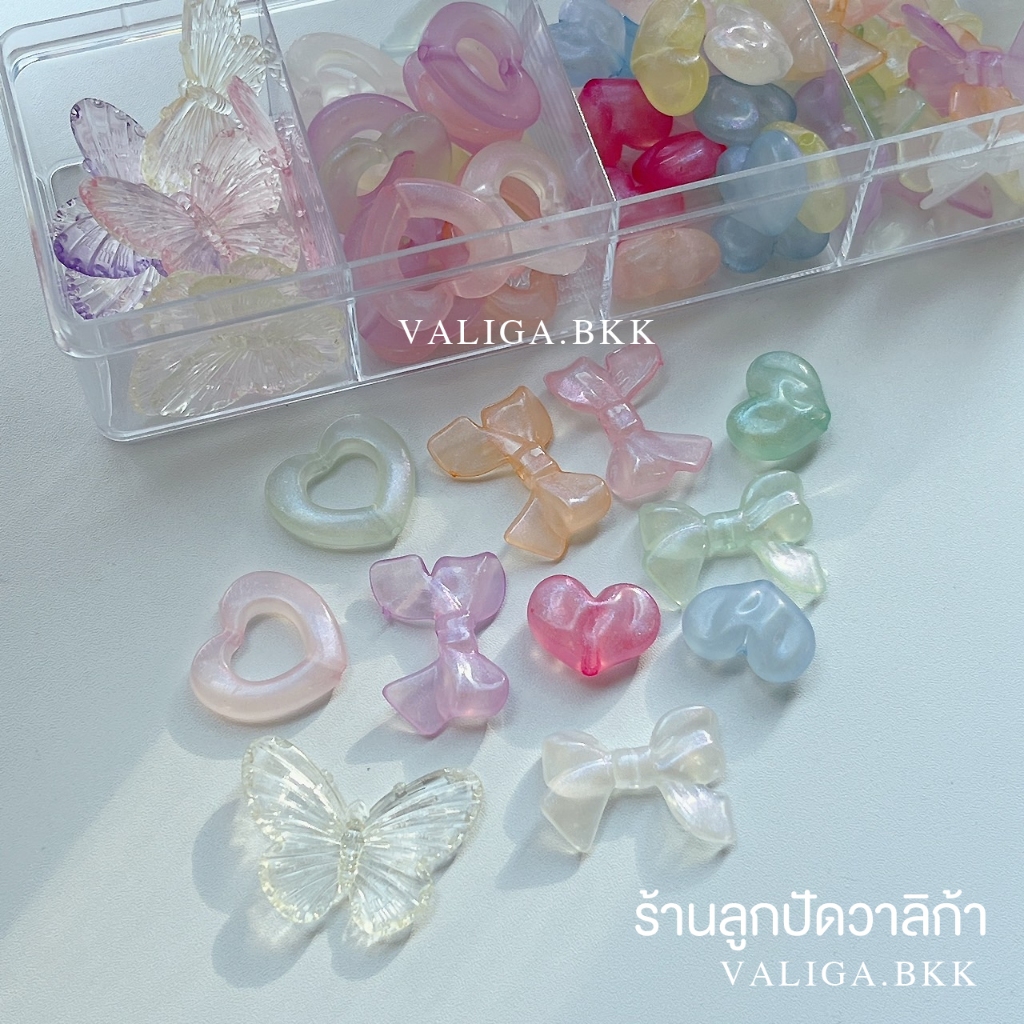 [ VALIGA ] ลูกปัดกลิตเตอร์ ลาย จี้ผีเสื้อ ลูกปัดหัวใจ โบว์ คละสี ...