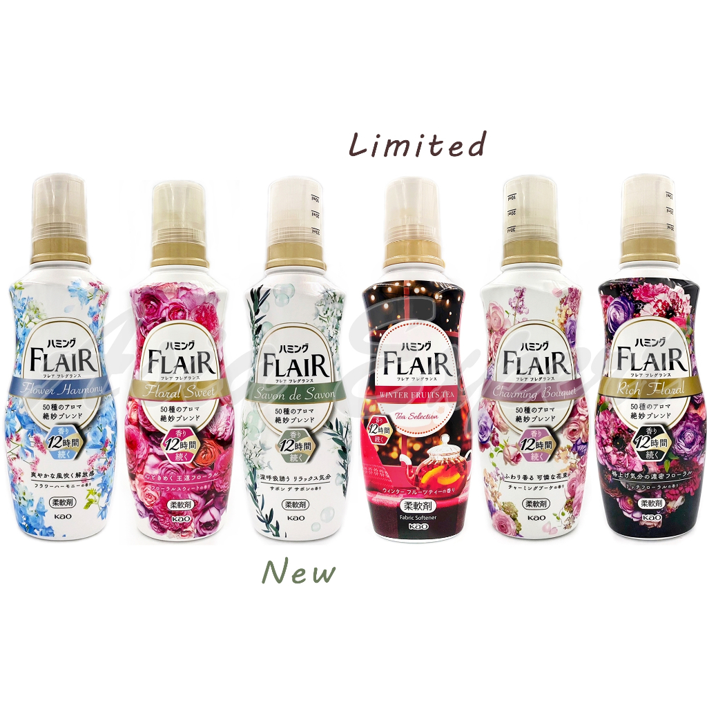 '24 Renew~ Kao FLAIR Fragracne Softener 520mL 6กลิ่น น้ำยาปรับผ้านุ่ม ...