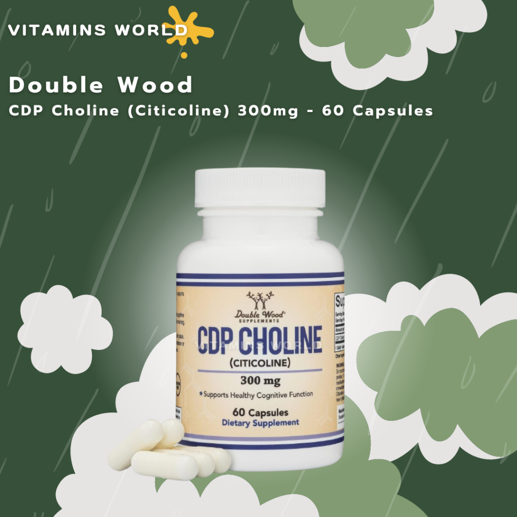 Double Wood Supplement CDP Choline (Citicoline) 300mg - 60 Capsules (V ...