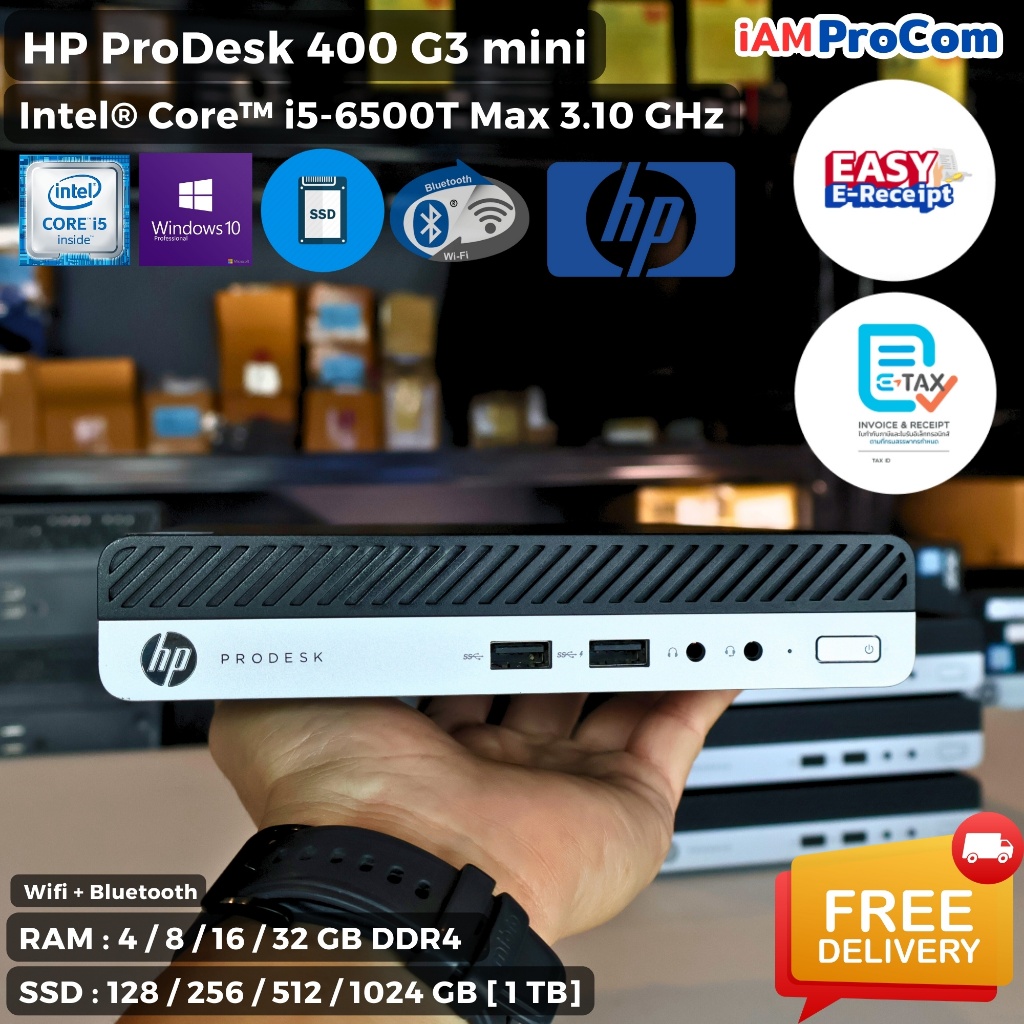 คอมพิวเตอร์มินิ HP ProDesk 600G3 Mini - CPU Core i5-6500T Max 3.1 GHz ...