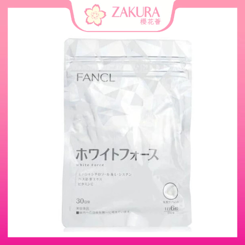 Fancl White Force white advance 180 capsules | Shopee Thailand