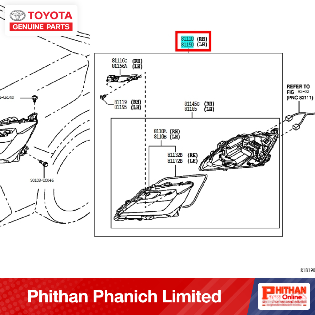 ไฟหน้า โตโยต้า ยารีส เอทีฟ HEADLAMP ASSY TOYOTA YARIS ATIV 81150-BZB80 ...