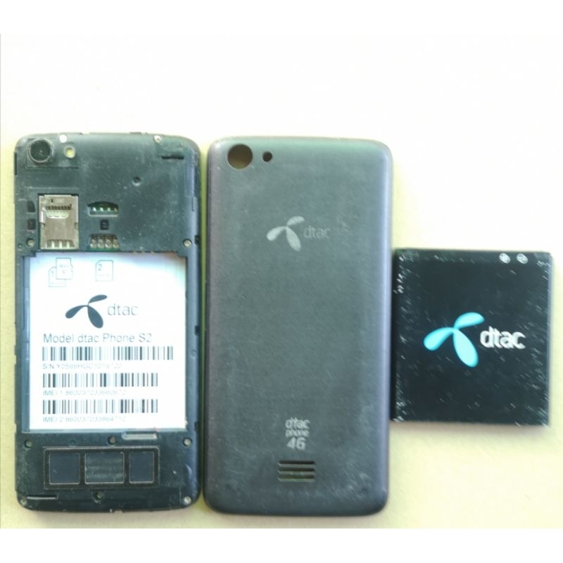ซากมือถือ Dtac S2 #9720 | Shopee Thailand