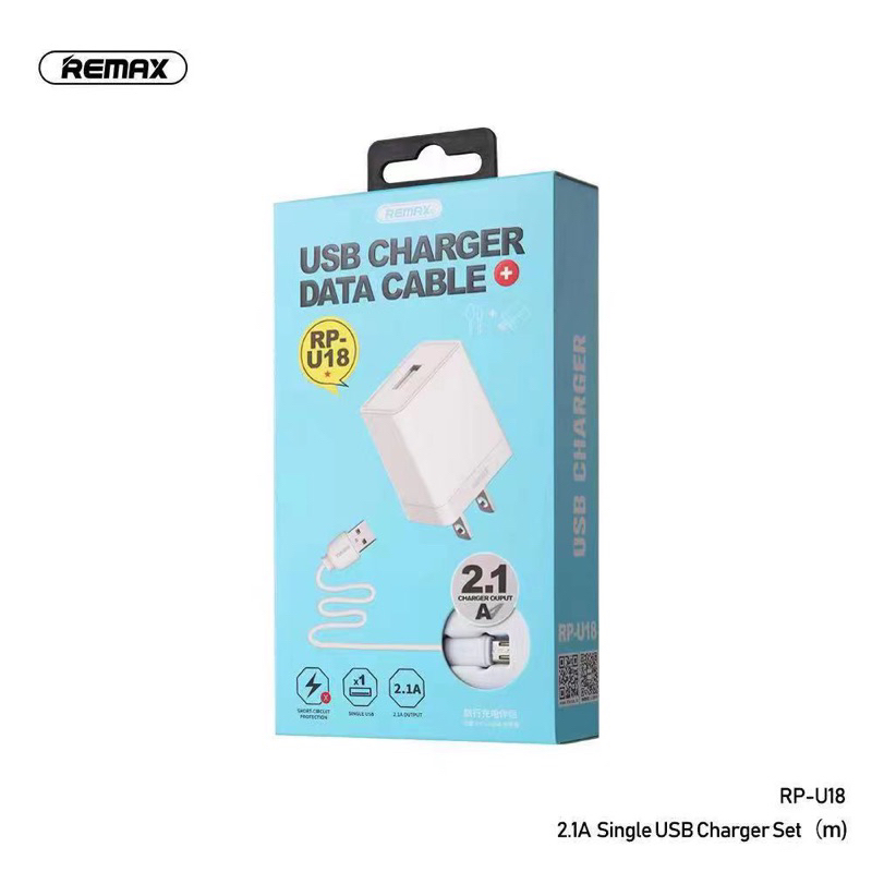 Remax RP-U18 1USB 2.4A ชุดชาร์จโทรศัพท์มือถือ 1USB ใช้สำหรับรุ่น Micro/for L/Type C พร้อมส่ง ...