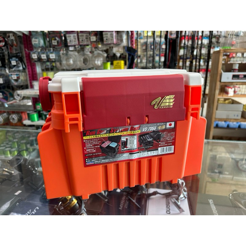 กล่อง Versus VS-7055 | Shopee Thailand