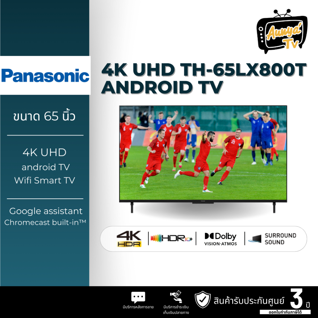 PANASONIC Android TV ความคมชัดระดับ 4K เป็นทั้ง Digital TV Android V11 ...