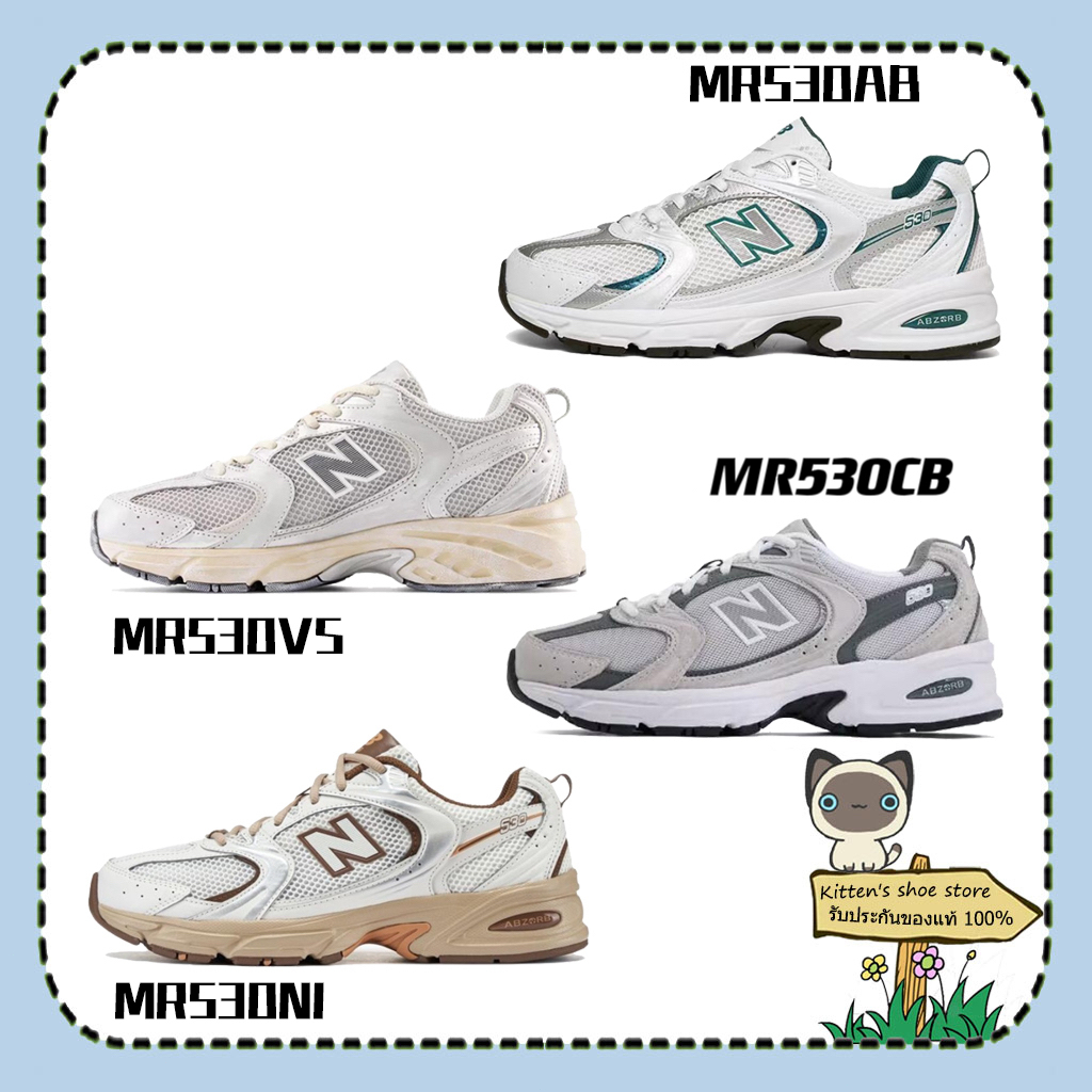 【ของแท้100%】New Balance 530 NB530 Sneaker AB/VS/CB/NI💖Kitten's shoe ...