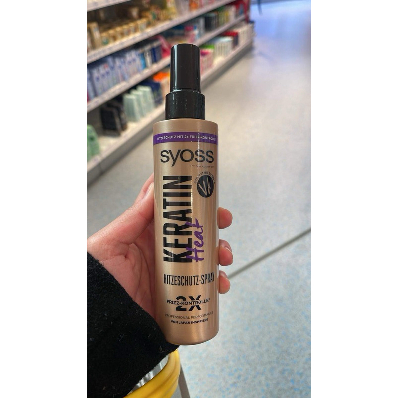 syoss keratin hitzeschutz spray | Shopee Thailand