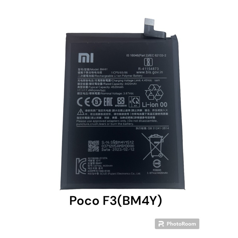 แบต poco F2pro / F1 /F3 /X3/X3pro/F4GT BM4E BN57 F3,BM4Y bp48,bm4Q ...