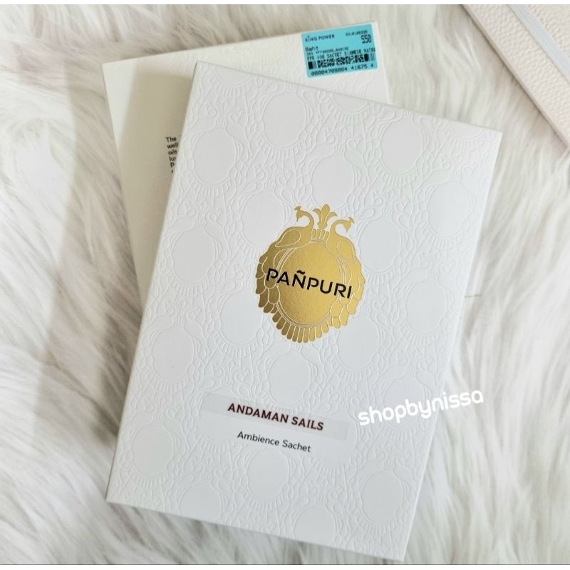 ️โค้ดลดในไลฟ์ ️ PANPURI Ambience Perfume Sachet ถุงหอมปรับอากาศ ถุงหอมรถยนต์ ️ สินค้าแท้ 100% ...