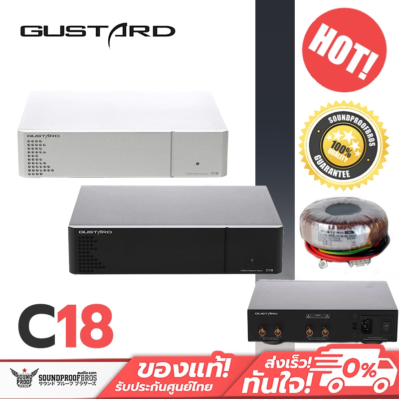 Gustard - C18 10MHZ Audio Clock นาฬิกาสัญญาณรบกวนเฟสต่ำ ความแม่นยำสูง ...