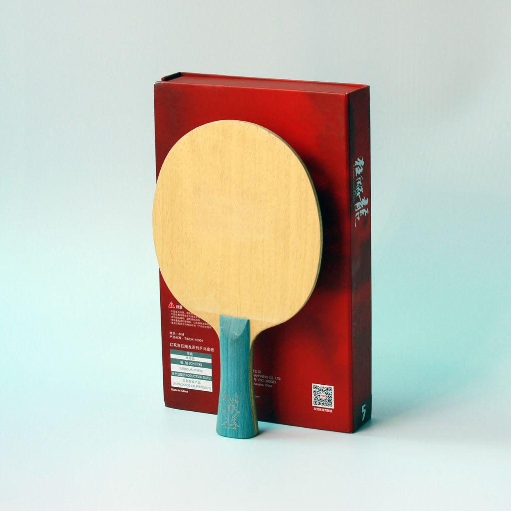 ไม้ปิงปอง DHS W968 Hurricane Long 5 เกรดนักกีฬาถ้วยทองสุดหายาก | Shopee Thailand