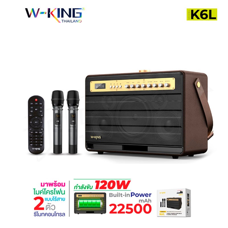 [ใช้โค้ด ลดเหลือ4472บ.] W-king K6S / K6Plus/K6L FM Bluetooth ไมค์ช่วยสอน ลําโพงบลูทูธ speaker ...