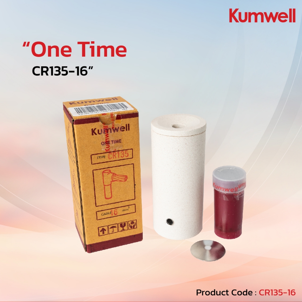 One Time Unit One Way Cable 16sq.mm Rod5/8" : CR135-16 | Shopee Thailand