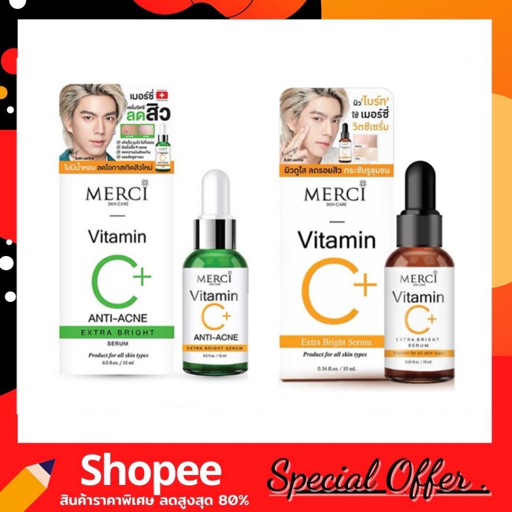 MERCI SKIN CARE Vitamin C+ & Merci VITAMIN C+ ANTI-ACNE EXTRA BRIGHT ...