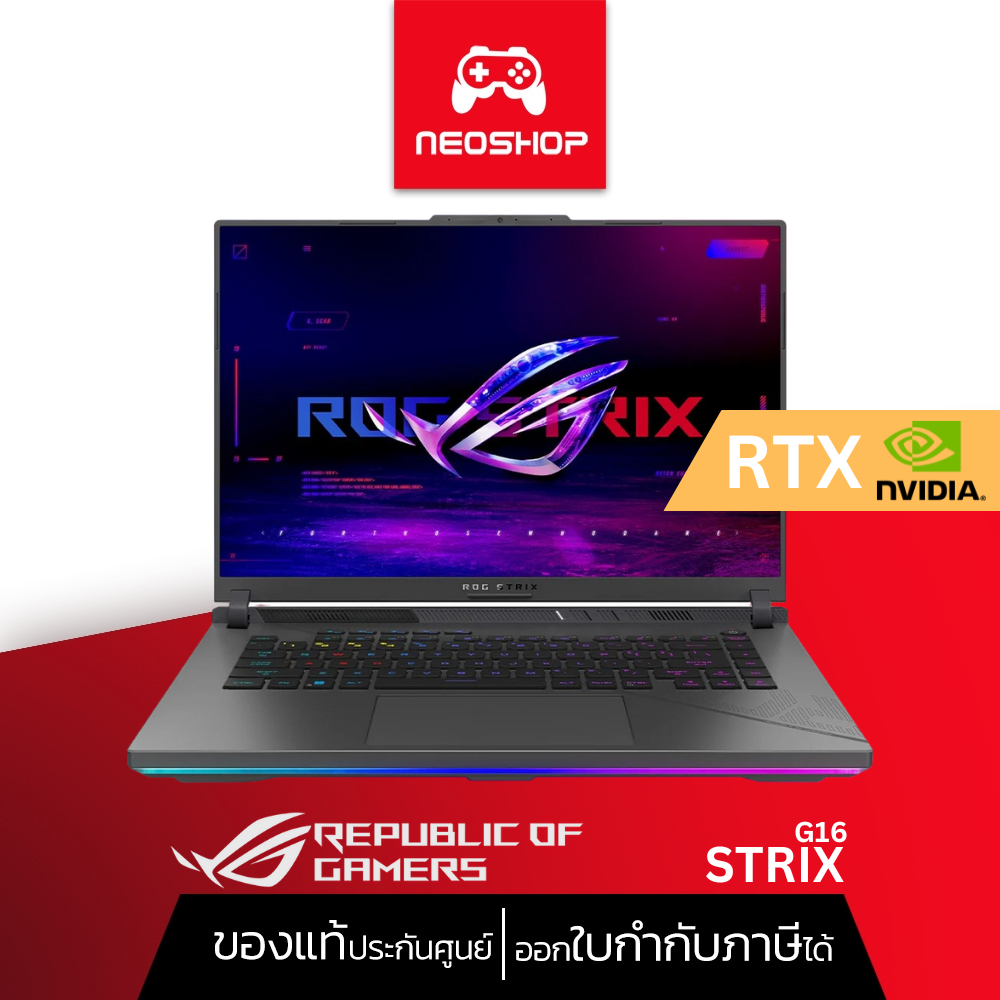 [2024] ASUS Notebook ROG Strix G16 G614JIR-N4046W by Neoshop | Shopee Thailand