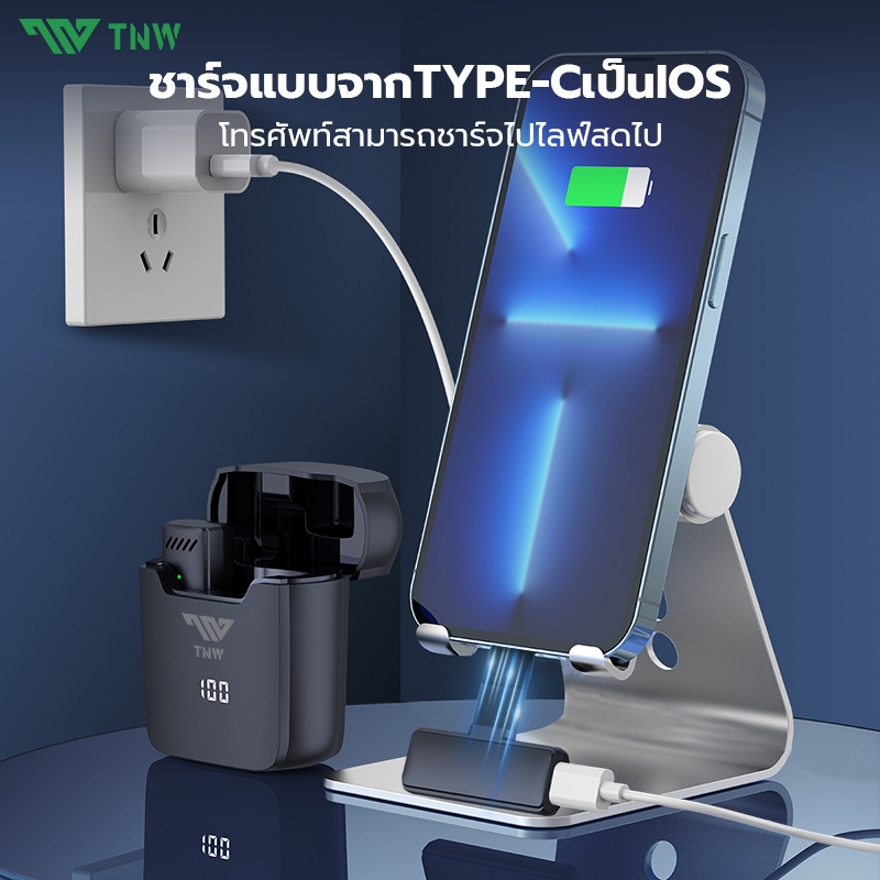 TNW อะแดปเตอร์ Type-C ถึง Micro IOS USB Audio Microphone Adapter ...