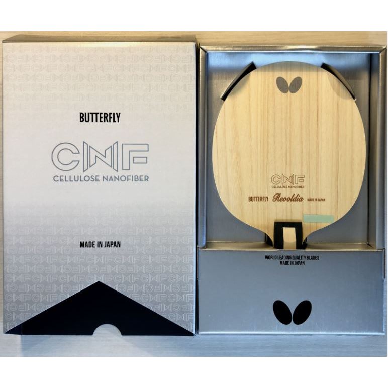 Butterfly Revoldia CNF FL | Shopee Thailand