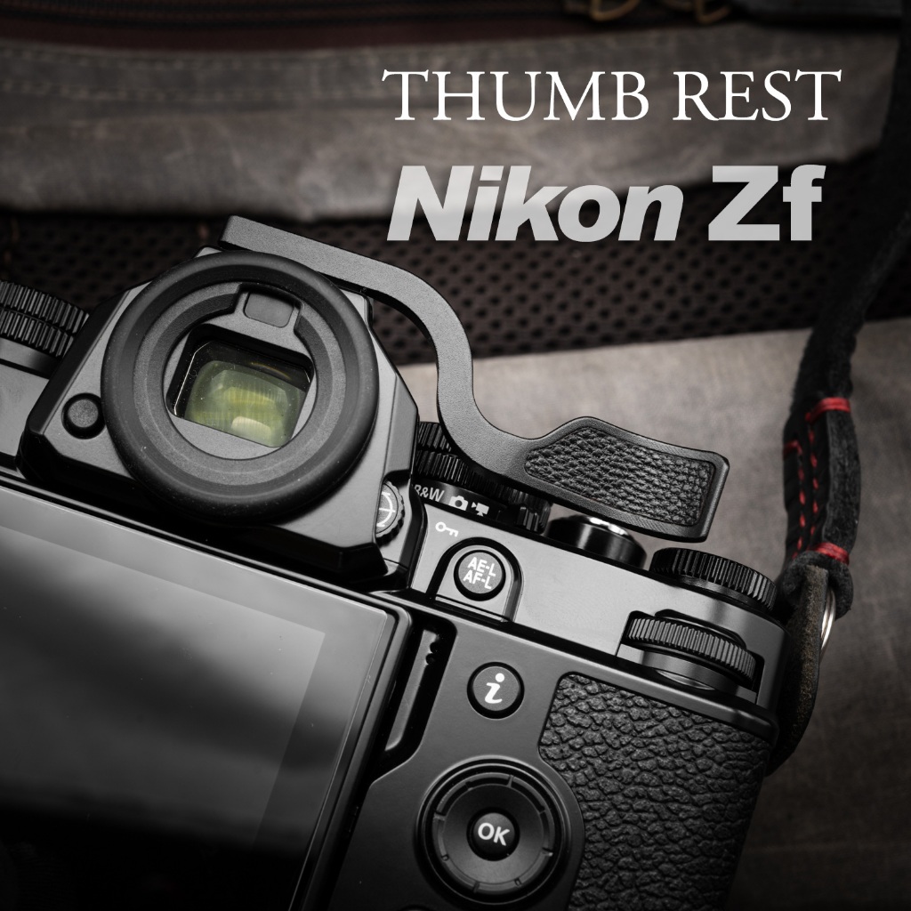 ที่พักนิ้ว Nikon Zf Thumb Rest | Shopee Thailand