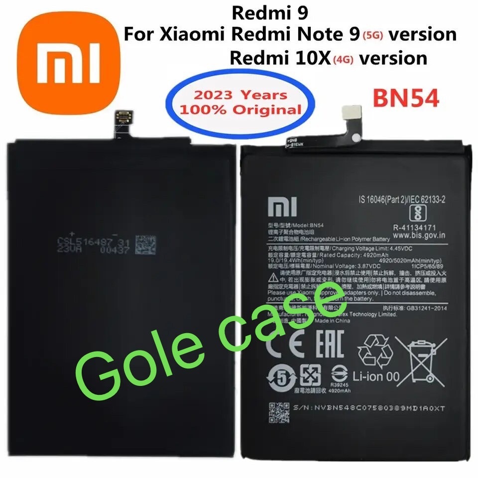 แบตเตอรี่ แท้ Xiaomi Redmi Note 9 5G / Redmi 10X 4G Version / Redmi 9 ...
