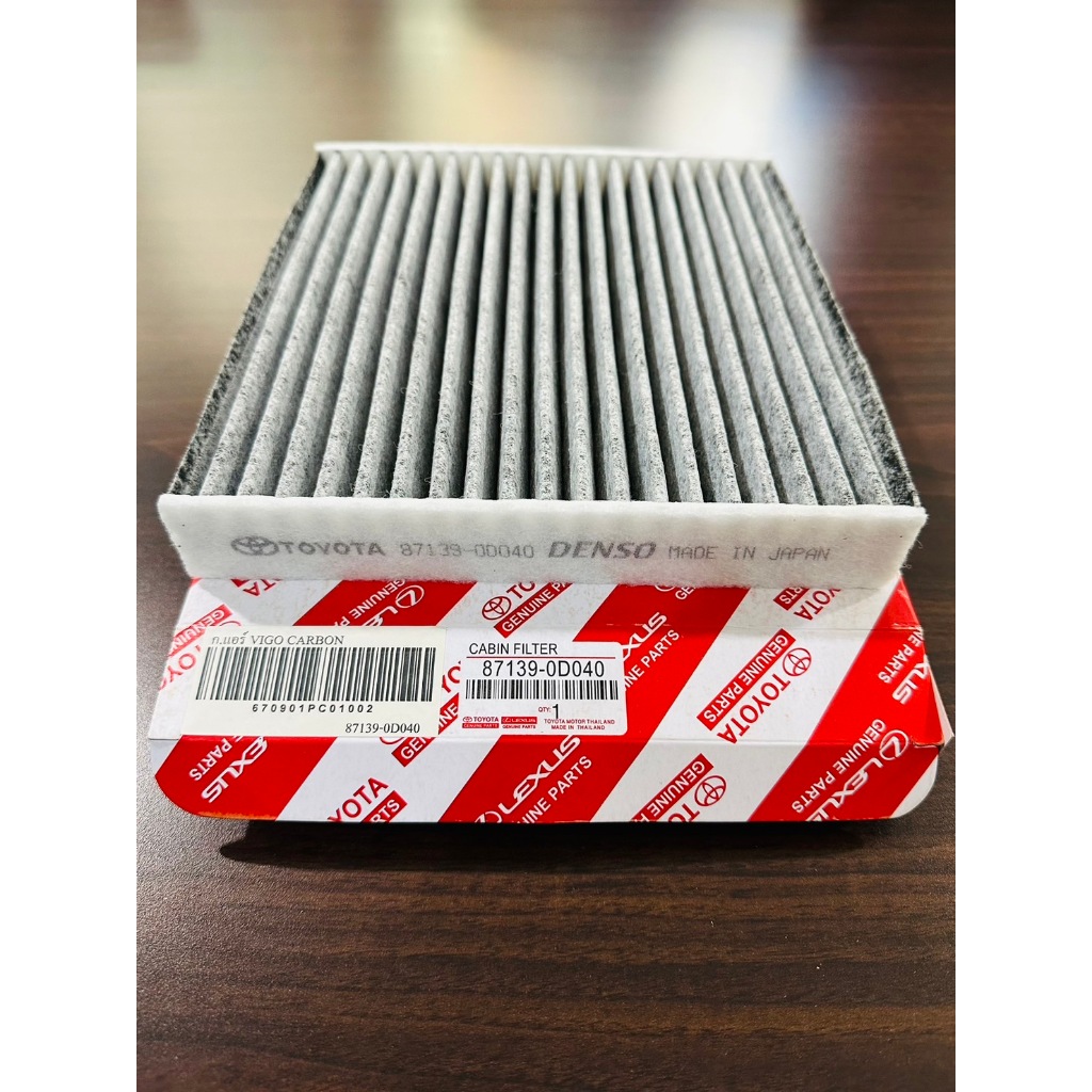 กรองแอร์โตโยต้า Toyota Vigo คาร์บอน รหัสแท้ 87139-0D040 | Shopee Thailand