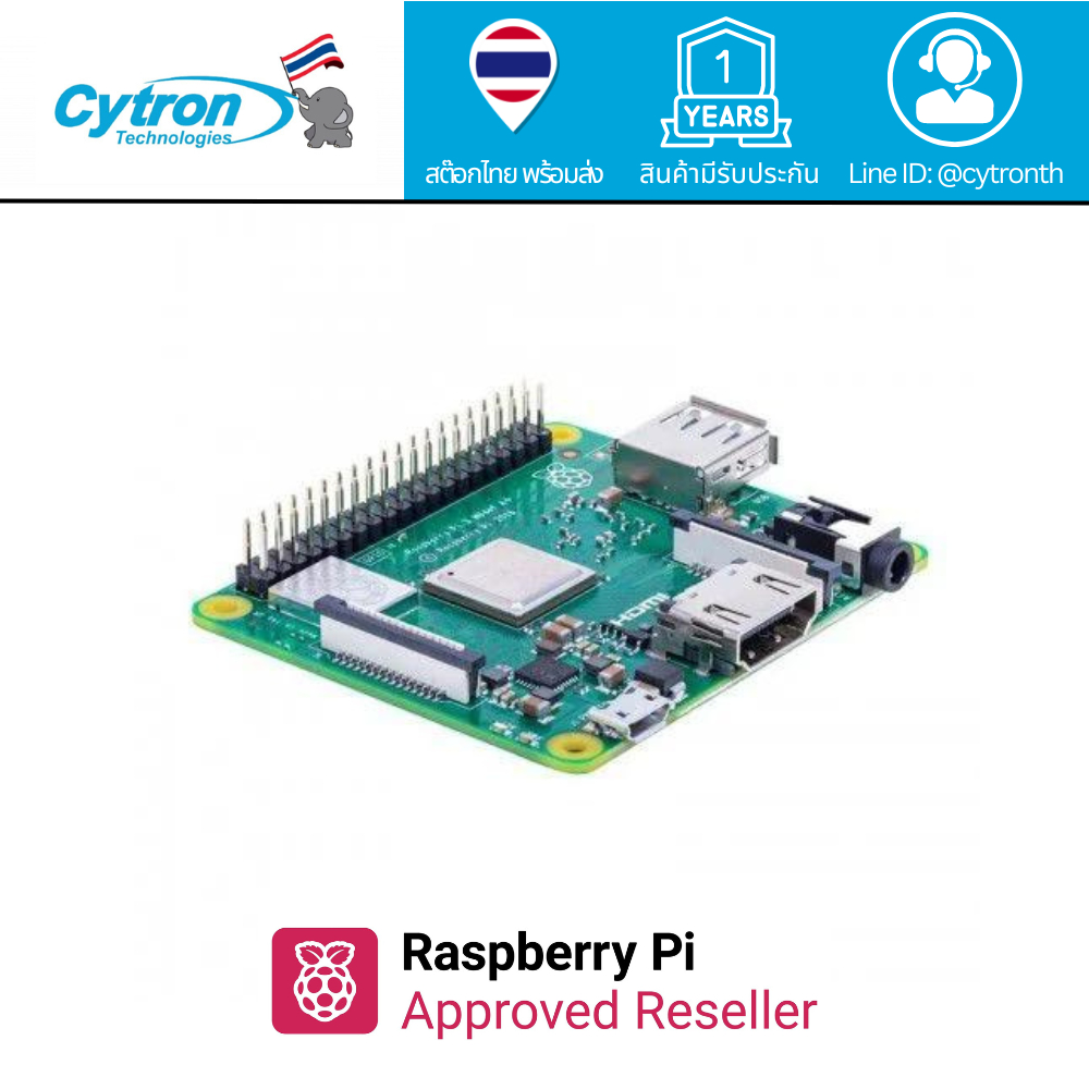 Official Raspberry Pi 3 Model A+ Single Board Computer | Shopee Thailand