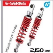 Pre Order โช้ค YSS E-Series สำหรับ Honda Wave125i ปี 2023 ขึ้นไป ...