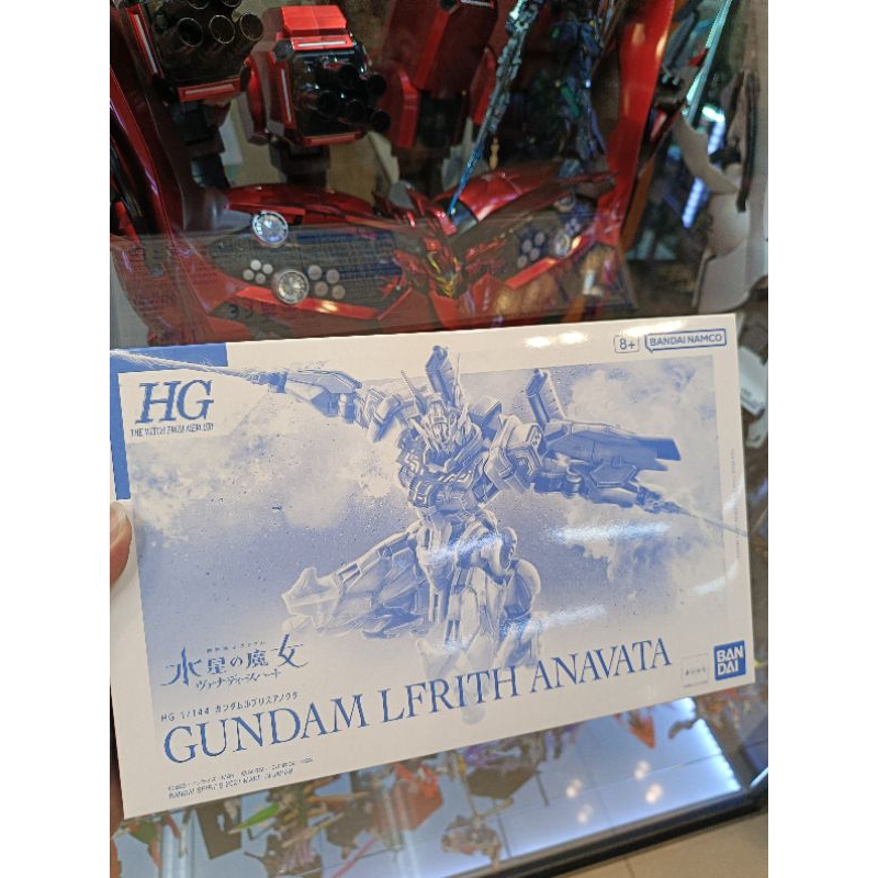 พร้อมส่ง โปรแรง HG GUNDAM LFRITH ANAVATA PB Premium Bandai ของใหม่ ...
