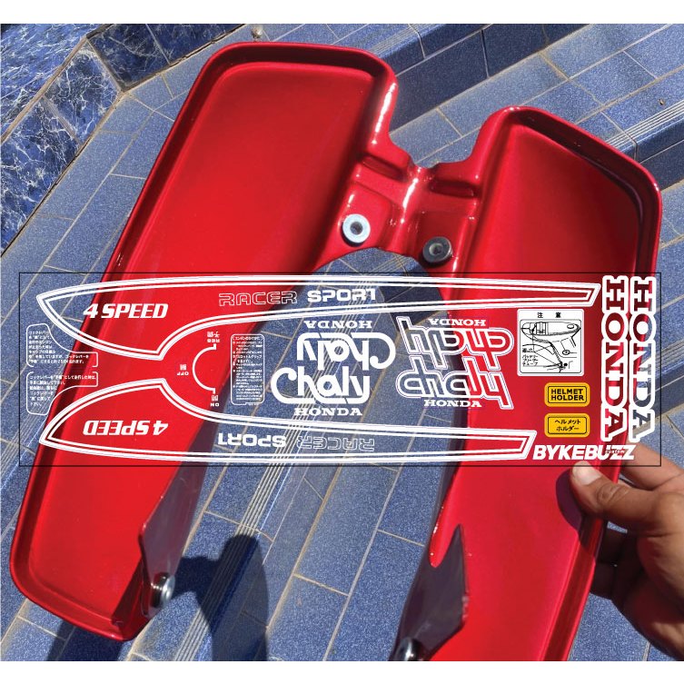 Sticker Honda Chaly 4speed แบบใส | Shopee Thailand