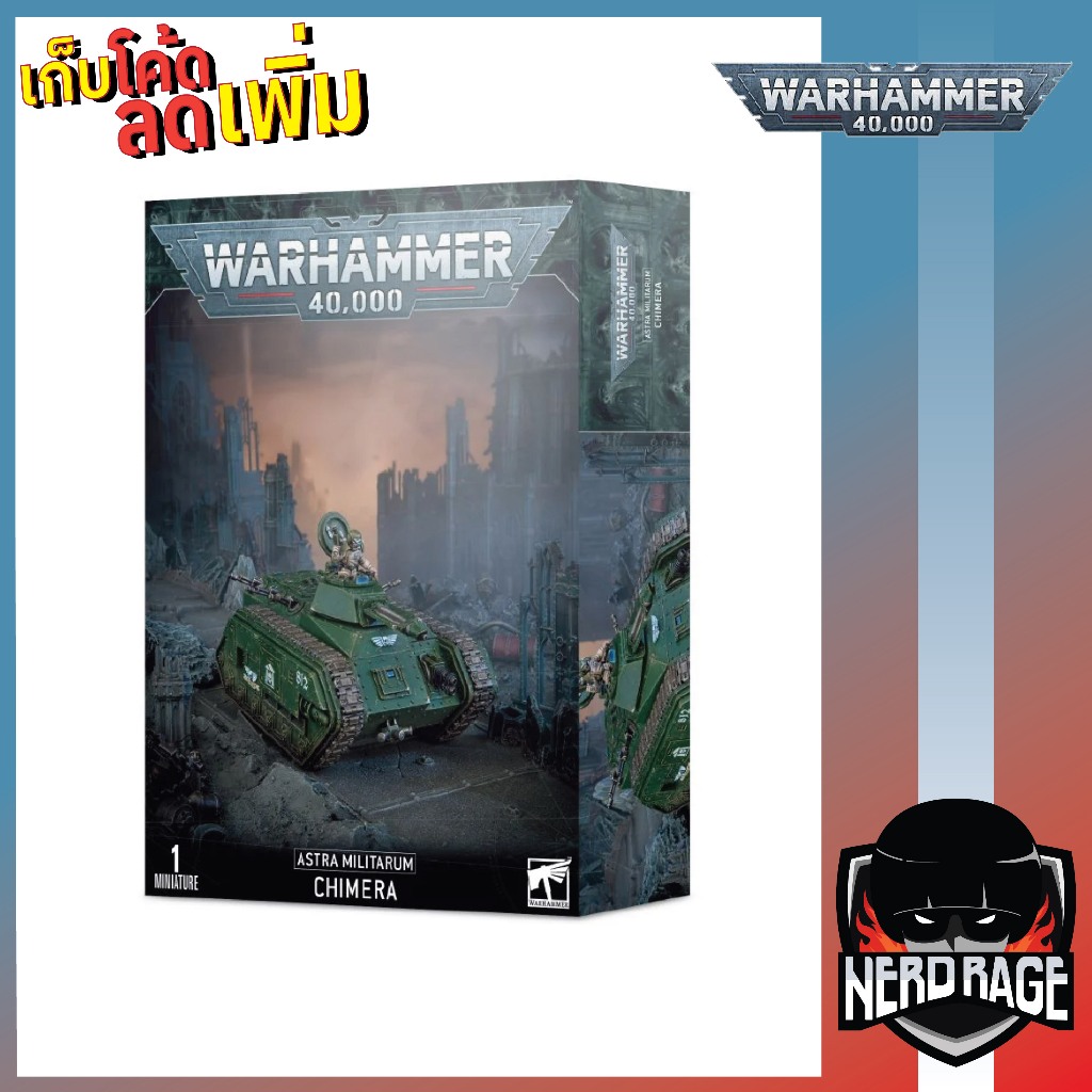 Warhammer 40K Astra Militarum Chimera [WH-40K-117] | Shopee Thailand