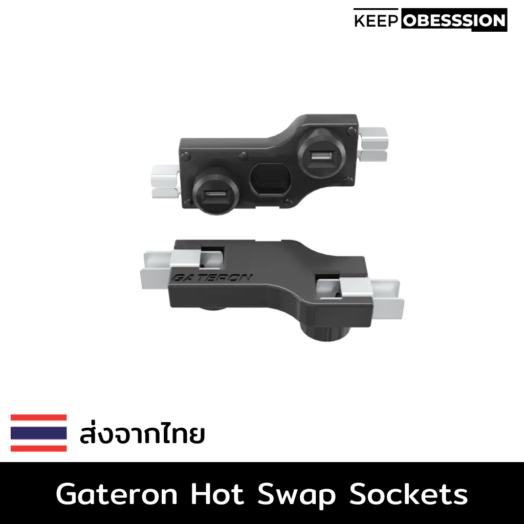 [ส่งจากไทย] Gateron Hot Swap Sockets 10 ชิ้น | Shopee Thailand