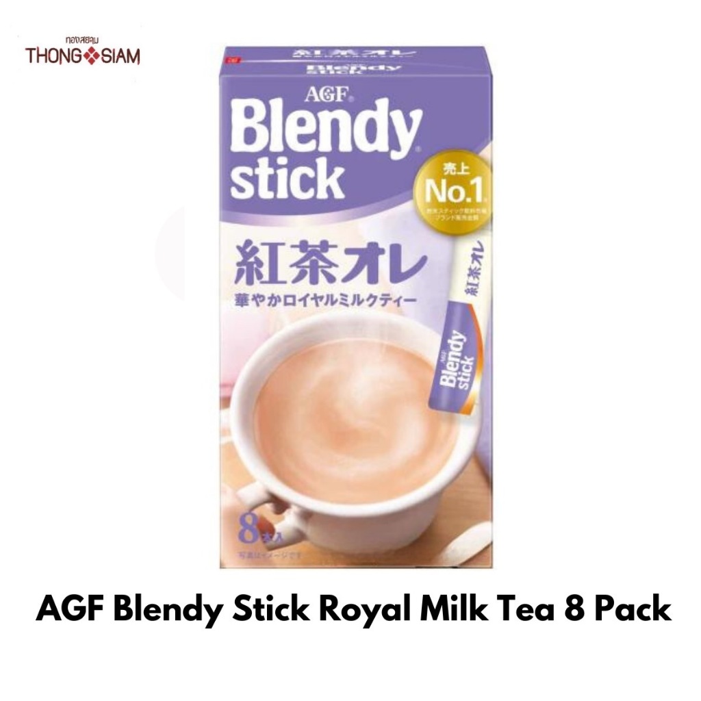 AGF Blendy Stick Royal Milk Tea กาแฟสำเร็จรูป 3in1 กาแฟญี่ปุ่น ชานมกลมกล่อม (มี 8ซอง/กล่อง ...