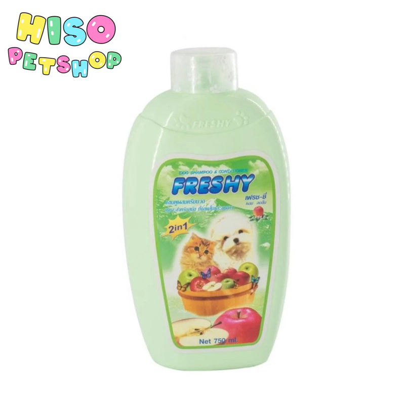 Freshy 2 in 1 แชมพูผสมครีมนวด สำหรับสุนัขและแมว 750 ml. | Shopee Thailand