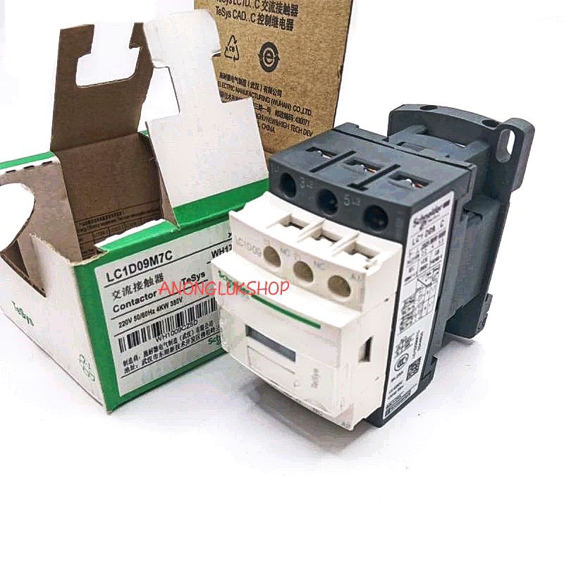 LC1D09M7C แมกเนติค คอนแทคเตอร์ MEGNETIC CONTACTOR LC1D 220VAC 50/60Hz ...