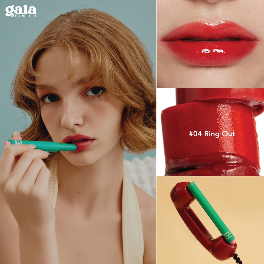 Gala Camille Melty Creme Balm 1 แท่ง Lip Balm ลิปบาล์ม ลิปสติก ลิปกาล่า ...