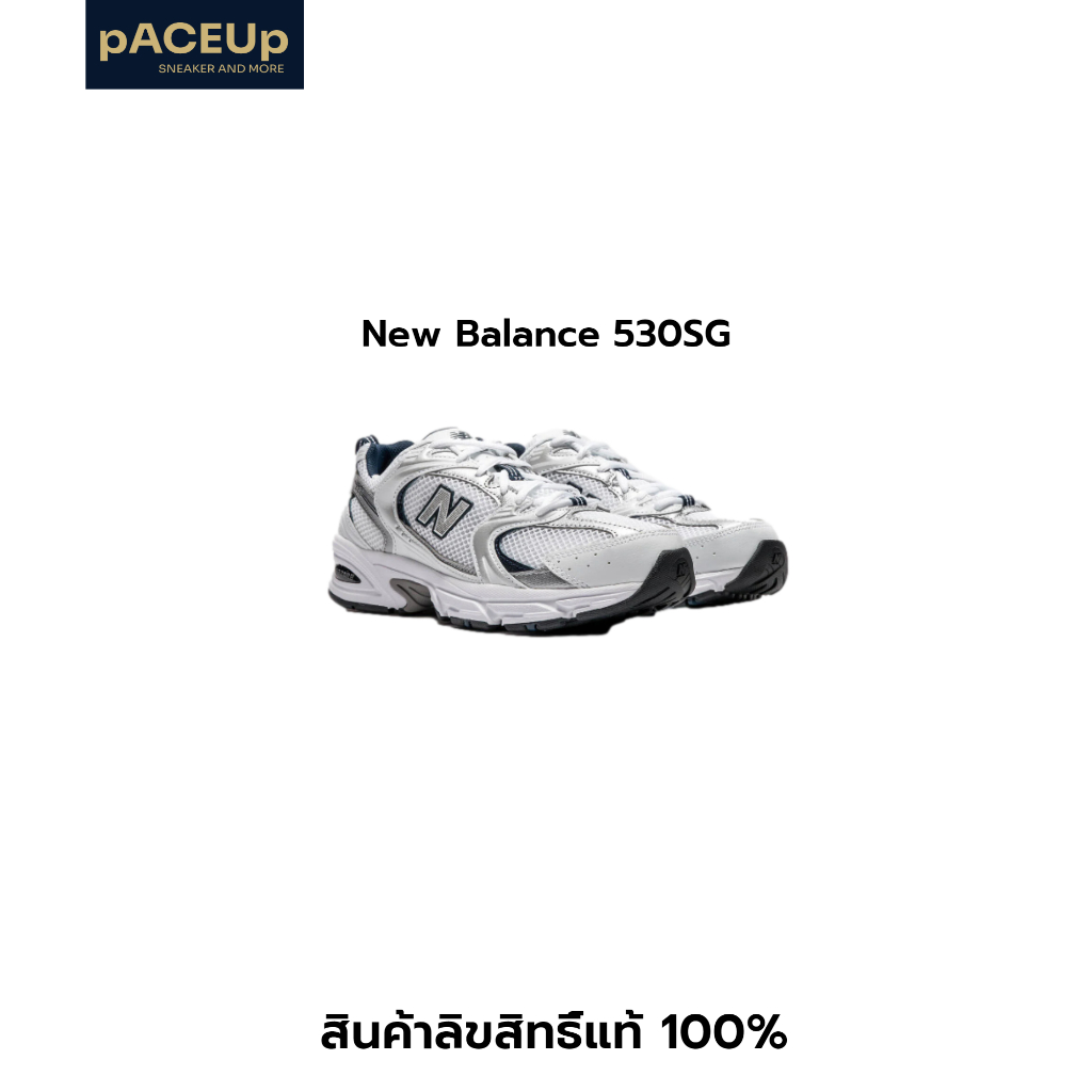 (ของแท้พร้อมส่ง) New Balance 530SG , 530SH , 530AA1 , 530AD , 530KA ของ ...