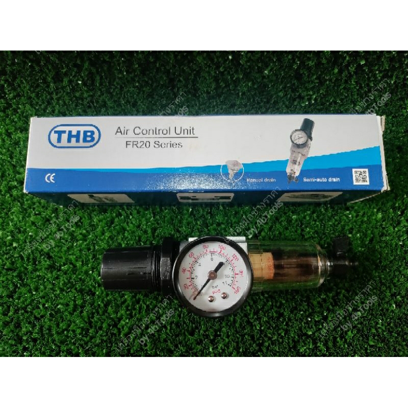 THB ตัวดักน้ำพร้อมตัวตั้งลม ขนาดเกลียว 1/4” FR202 | Shopee Thailand