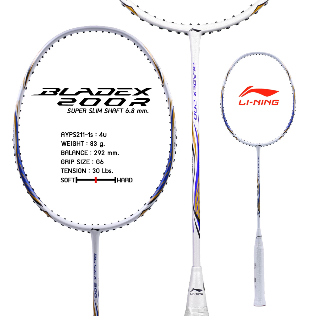 LI-NING ไม้แบดมินตัน รุ่น BLADEX 200 R (4U) แถมซอง+กริปพันด้าม+เอ็น ...