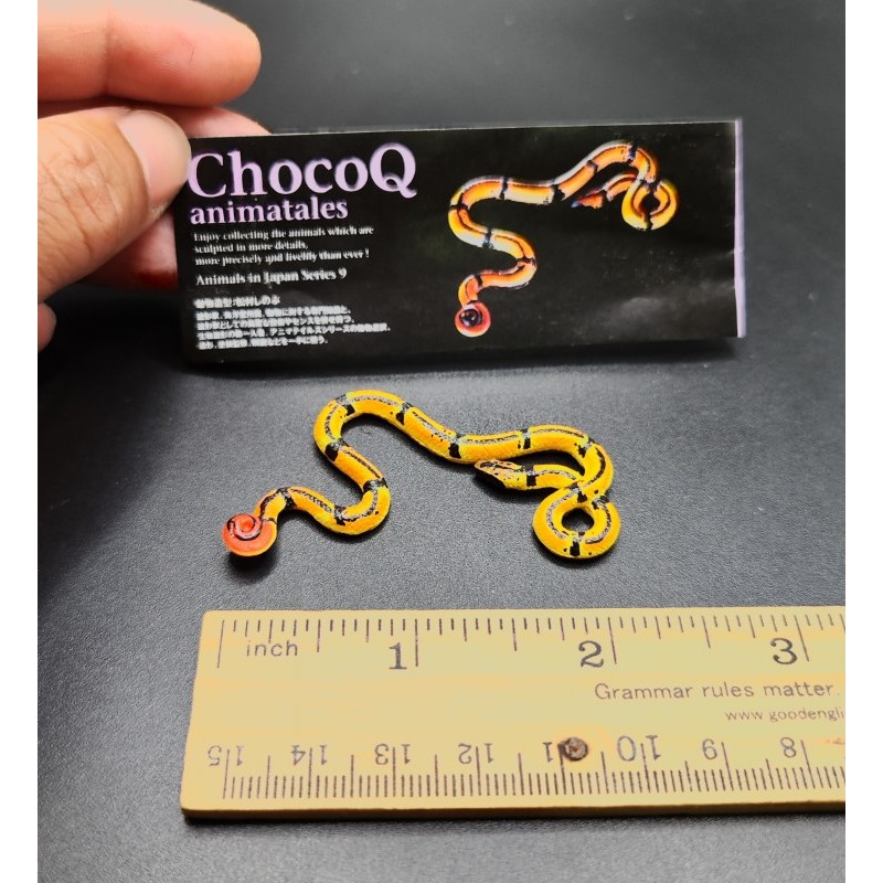 ฟิกเกอร์ สัตว์จิ๋ว งูปะการัง Kaiyodo Animatales Choco Q Series 9 Animatales Coral Snake Figure ...