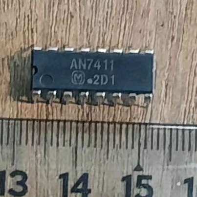 ไอซีan7411ชุด2ตัว50บาท | Shopee Thailand