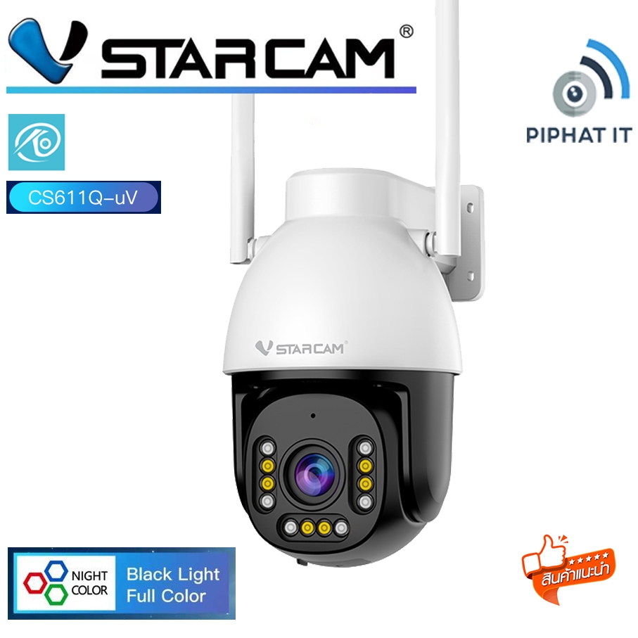 (แท้ศูนย์ไทย)VSTARCAM CS611Q-UV 4MP Ultra HD Night Color 5GHz Dual-Band WiFi Camera | Shopee ...