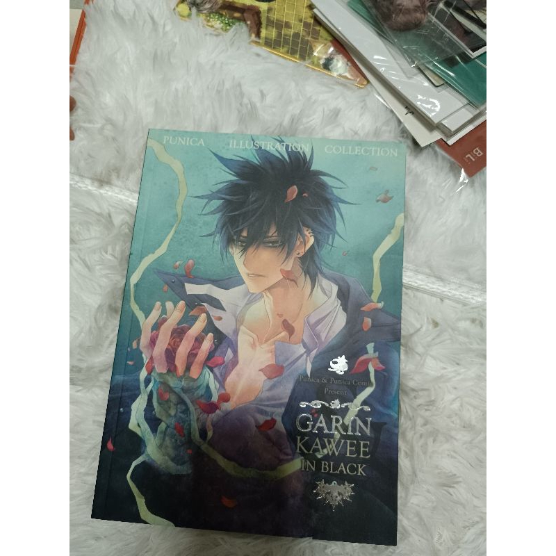 การิน Garin Kawee in black | Shopee Thailand