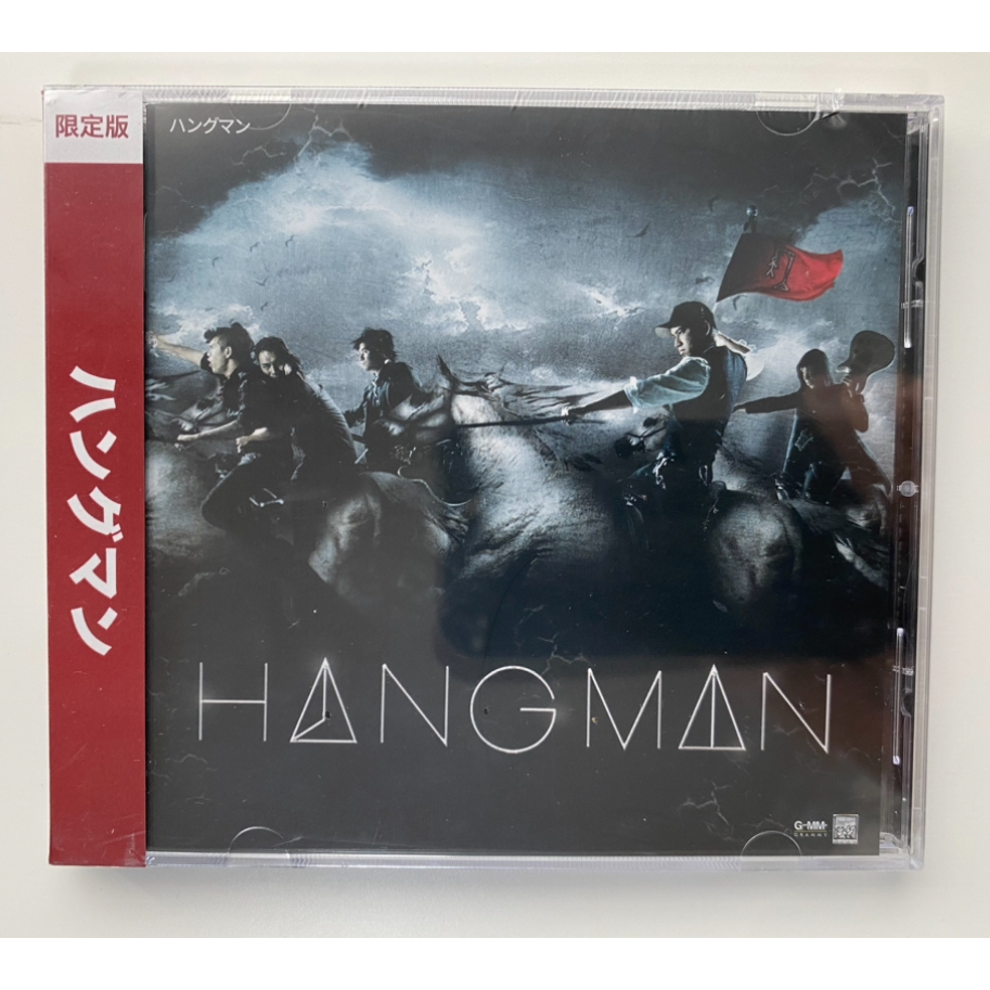 CD Hangman อัลบั้ม Hangman (Made in Japan) แผ่นซีล | Shopee Thailand