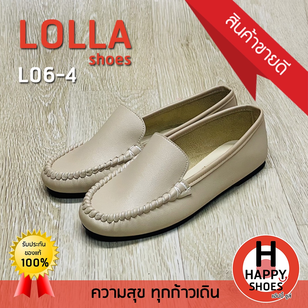 [🥇ของแท้100%🚛ส่งด่วน] LOLLA รองเท้าคัชชู รองเท้าหนังหุ้มส้น รองเท้าหนังคลาสิก รุ่น L06-4 หนัง ...