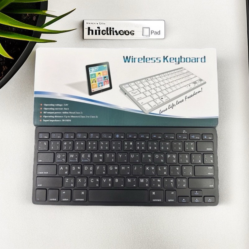 Wireless keyboard bluetooth | Shopee Thailand