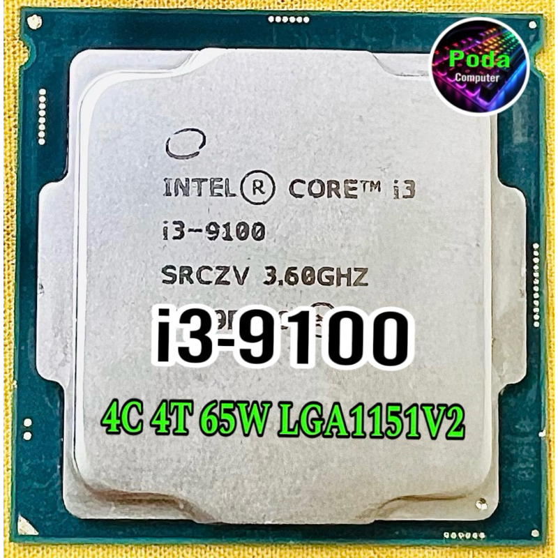 ซีพียู CPU Intel Core i3-9100 4คอ4เทรด LGA 1151v2 ฟรีซิลิโคน1ซอง i3 9100 | Shopee Thailand